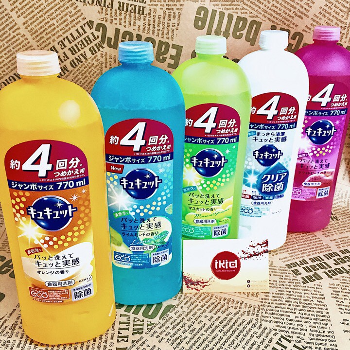 NƯỚC RỬA CHÉN VÀ HOA QUẢ KAO - 770ML | Shopee Việt Nam