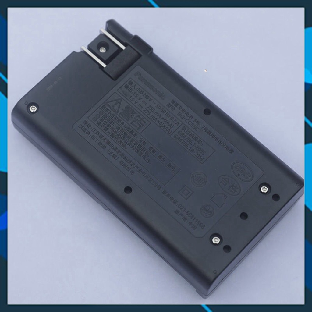[BÁN K LỢI NHUẬN] bộ sạc pin aa panasonic CC55C sạc nhanh hàng chính ...