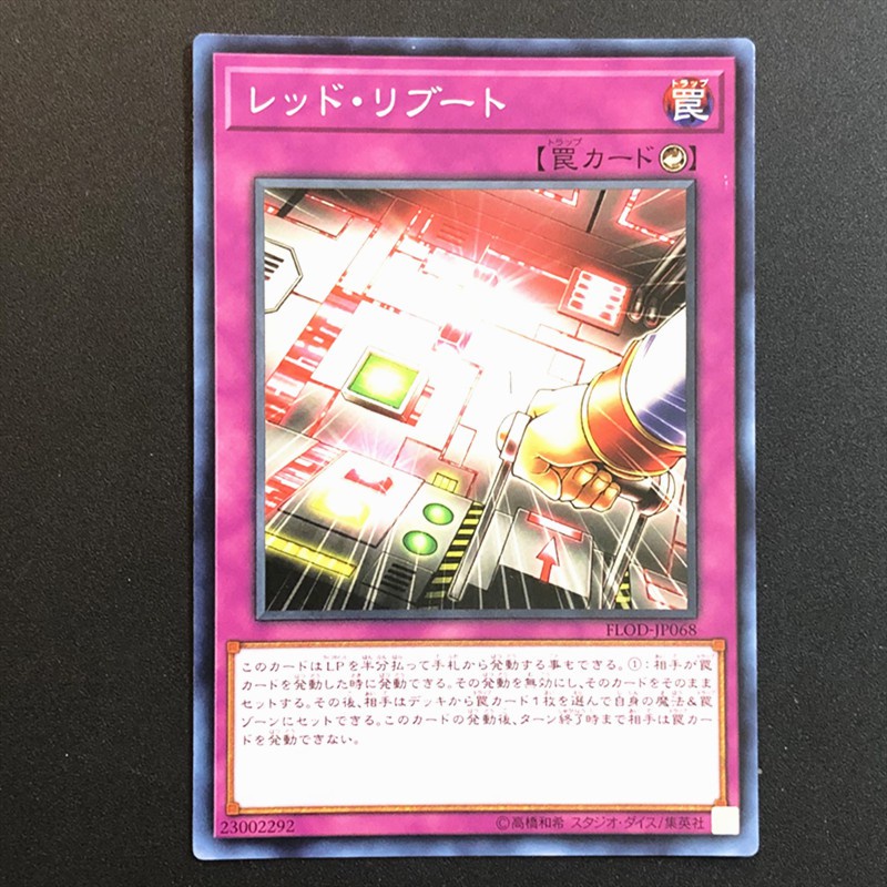Thẻ bài YUGIOH - OCG - Red Reboot - FLOD-JP068 - COMMON - Counter Trap | Shopee Việt Nam