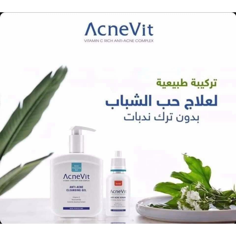 Serum ngăn ngừa mụn Acnevit Anti-Acne Serum | Shopee Việt Nam