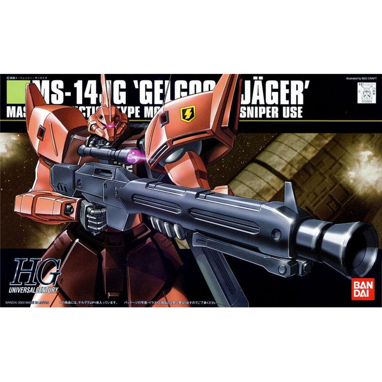 Mô hình HG UC MS-14JG Gelgoog Jager Bandai 4573102609557 | Shopee Việt Nam