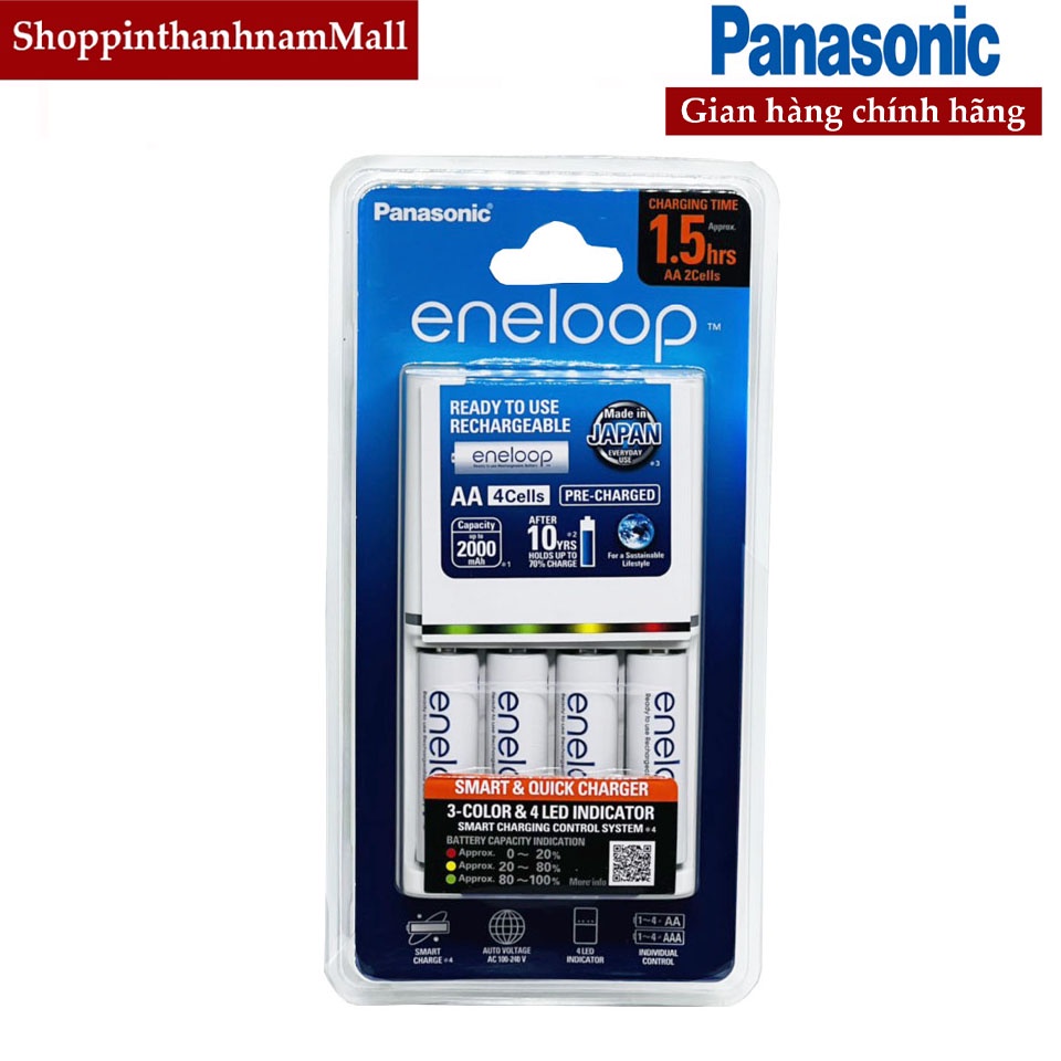 Bộ Sạc Nhanh Panasonic Eneloop Smart Quick Charger Bq Cc55 Chính