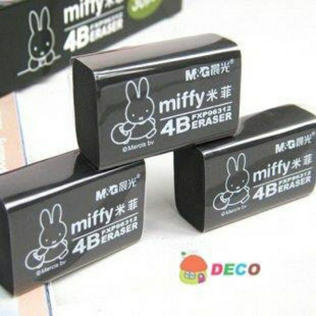 Gôm M&G ( 1 cục ) | Shopee Việt Nam