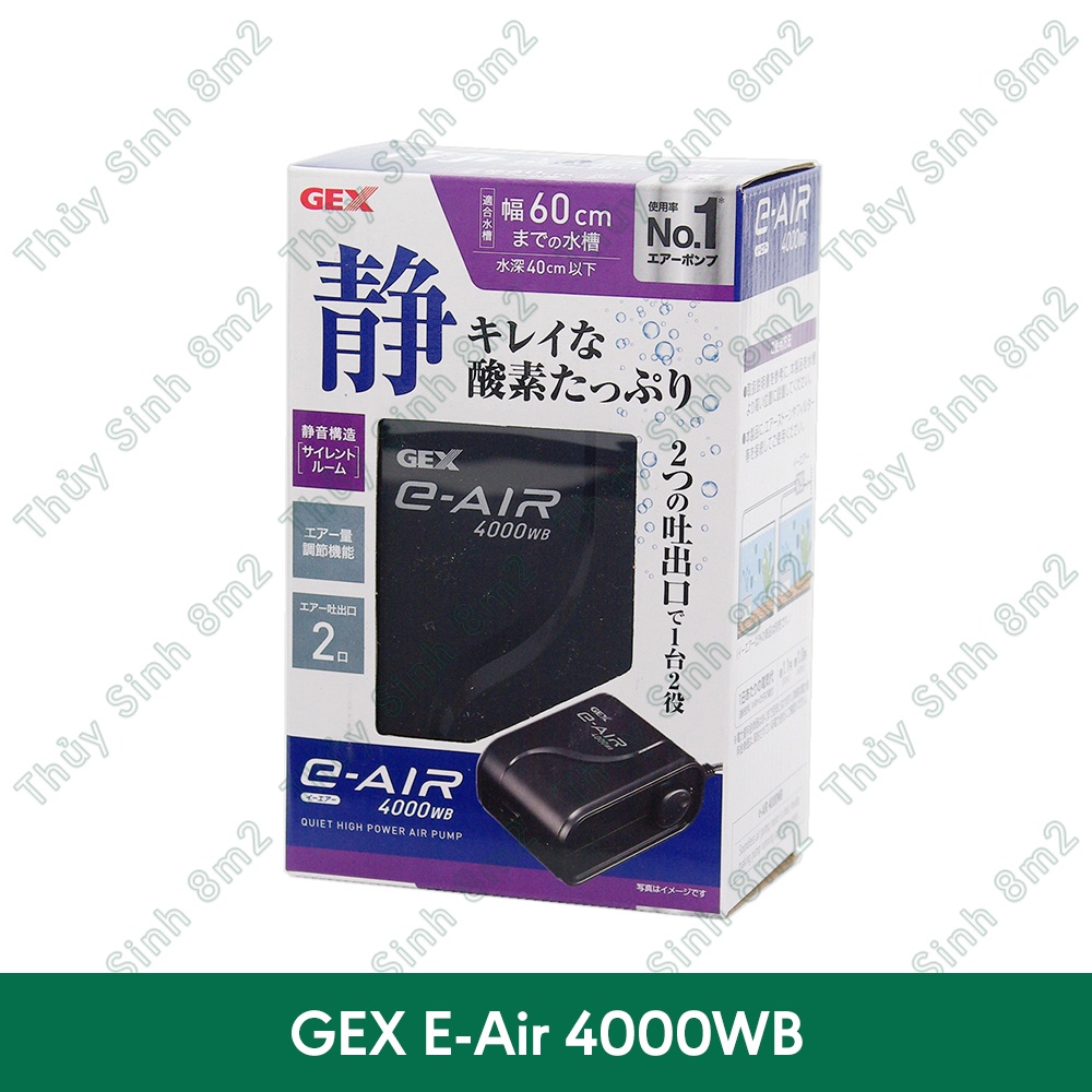 Máy Sủi Oxy GEX E-Air 02 Vòi Cho Hồ Cá Tép Cảnh - Siêu Êm, Bền, Nhỏ Gọn - 8m2 | Shopee Việt Nam
