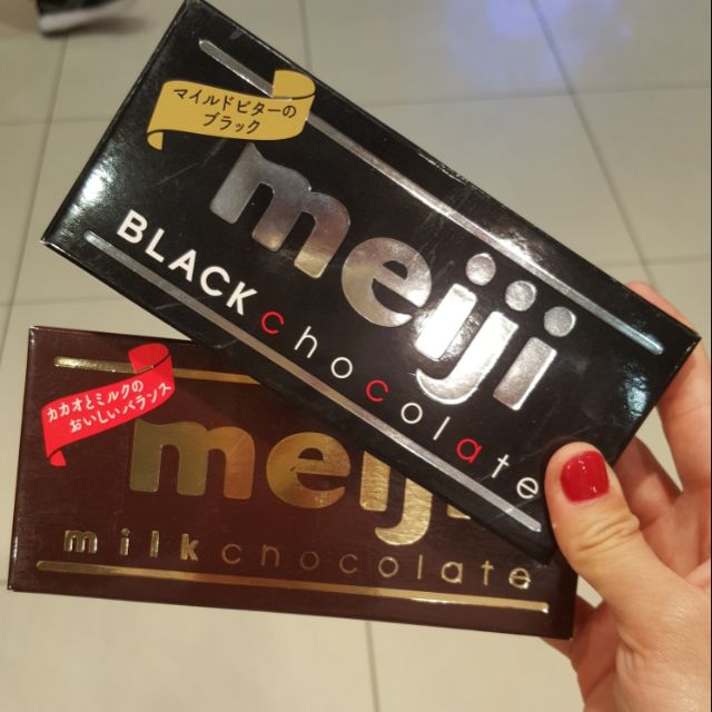 Socola MEIJI NHẬT BẢN 50gr | Shopee Việt Nam