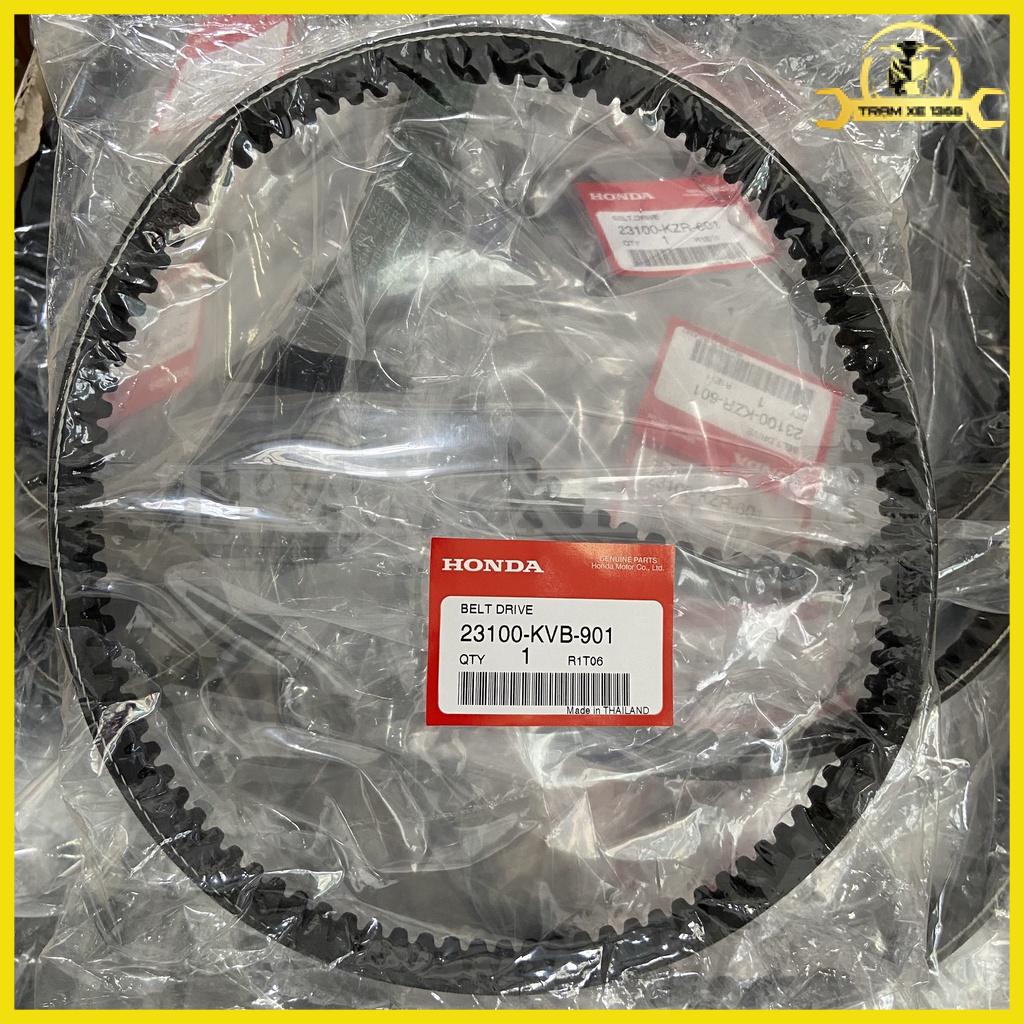 Dây curoa xe Airblade Ab110 AB125 150 Vairo PCX SH mode Vision hàng zin ...