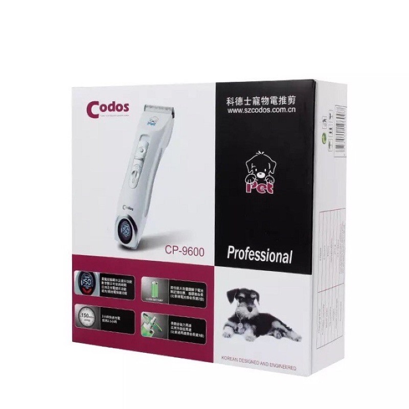Tông đơ codos 9600 cạo lông chó mèo chuyên dụng cho spa | Shopee Việt Nam