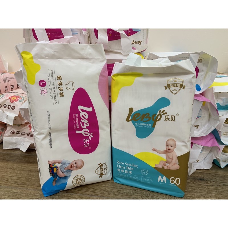 Bỉm Nội Địa Trung - Bỉm Y Tế Leby Đủ Size Dán S72/Dán M60, Quần M60/Quần L58/Quần Xl54/Quần ...