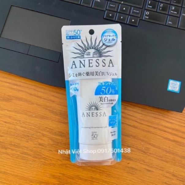 Gel chống nắng dưỡng trắng Anessa Whitening UV Sunscreen Gel SPF50+/PA++++ (90g) | Shopee Việt Nam