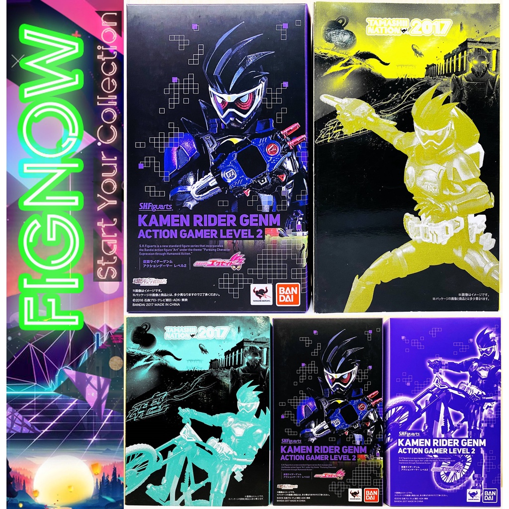 [NEW] Mô hình đồ chơi chính hãng Bandai SHF Kamen Rider Genm Action ...