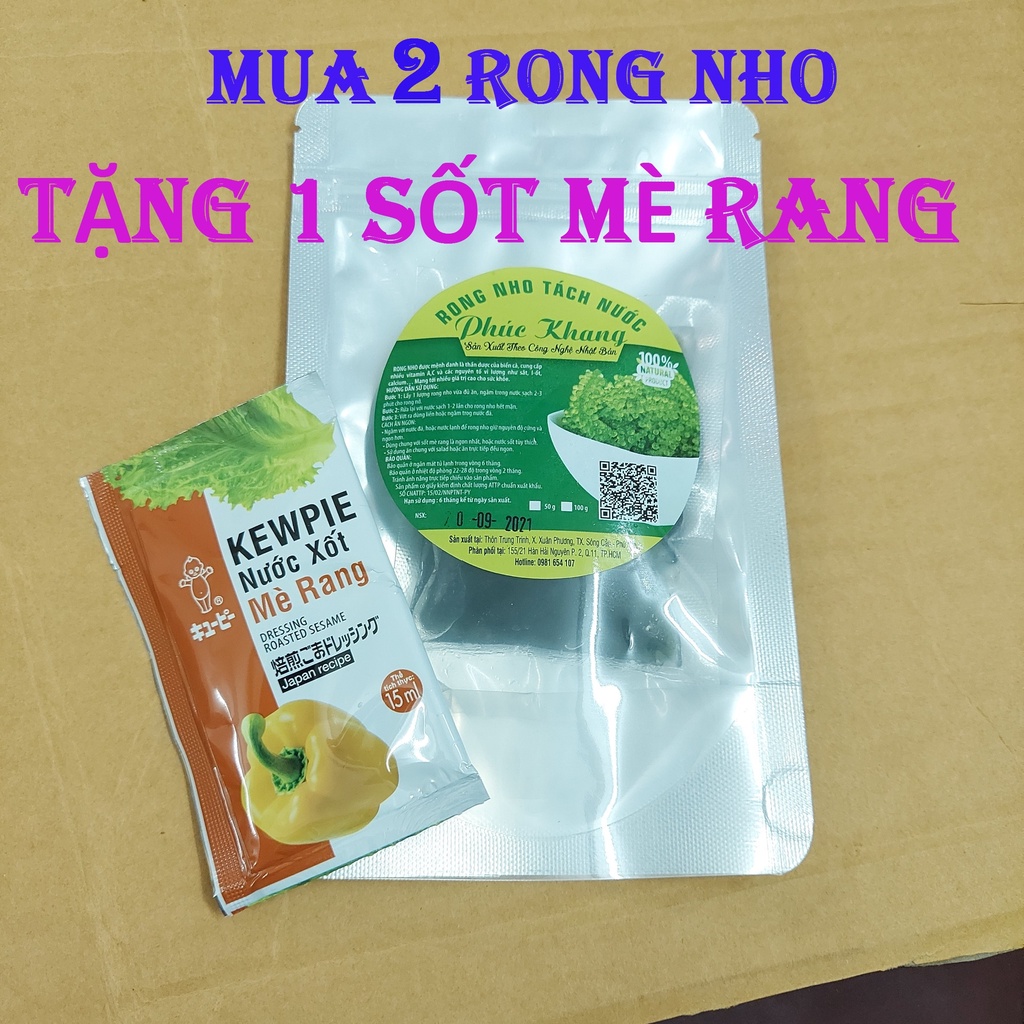 [100gr nở ra 300gr] RONG NHO TÁCH NƯỚC - MUA 2 TẶNG 1 SỐT MÈ RANG ...