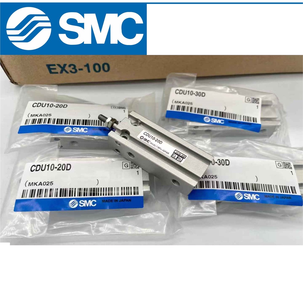 Xilanh CDU20-5/10/15/20/25/30/35/40/45/50D | Shopee Việt Nam