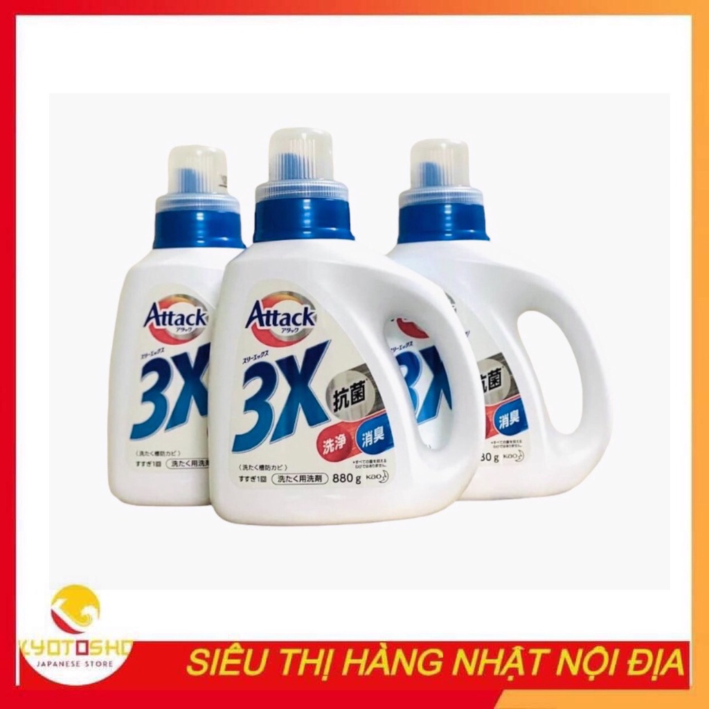 Nước giặt xả áo quần Attack Kao 3X 880g Nhật Bản | Shopee Việt Nam