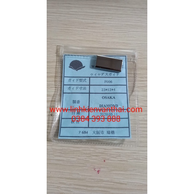 MIẾNG TIẾP ĐIỆN DÀNH CHO MÁY CẮT DÂY EDM/ HIỆU FANUC/ F006 | Shopee Việt Nam