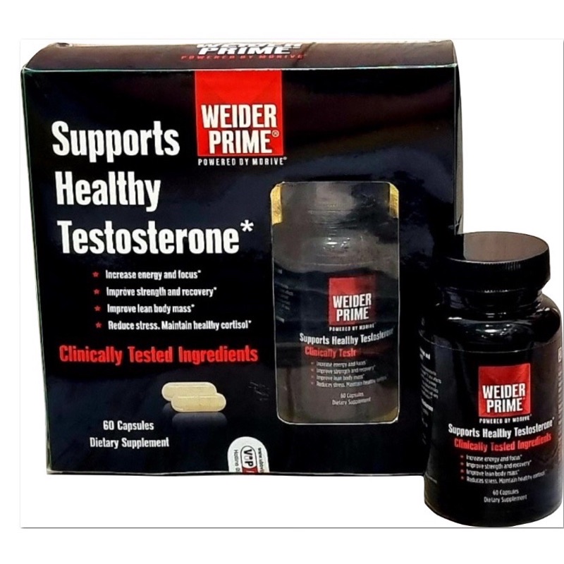 Viên uống Testosteron - Tăng cường sinh lý nam | Shopee Việt Nam