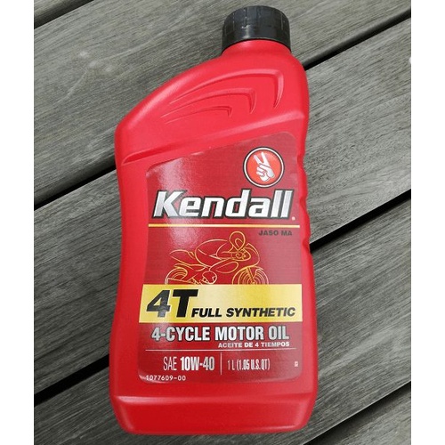 Nhớt kendall liquid titanium 10w40 1L - dầu GT - 1 high performance ...