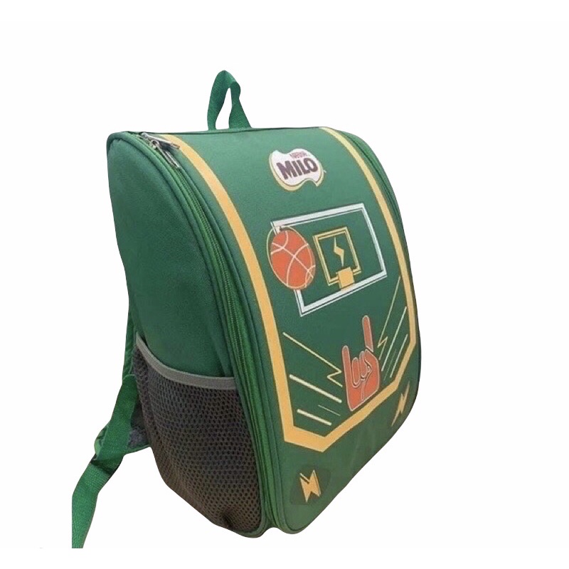 BALO CHỐNG GÙ CAO CẤP CỦA MILO - ĐỒ DÙNG CẦN THIẾT CHO CÁC BÉ TIỂU HỌC ...