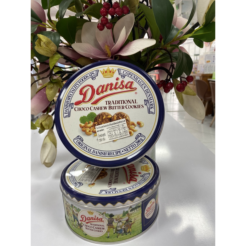 bánh danisa hộp thiếc 200g | Shopee Việt Nam