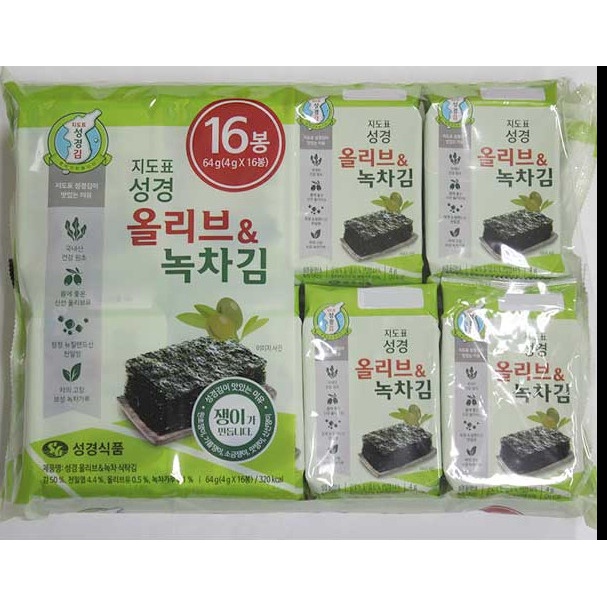 Lá kim ăn liền vị dầu oliu và trà xanh bịch 16 gói * 64g | Shopee Việt Nam