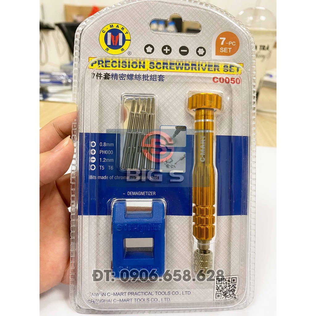 Bộ vít điện tử 7 cây C-mart C0050 | Shopee Việt Nam