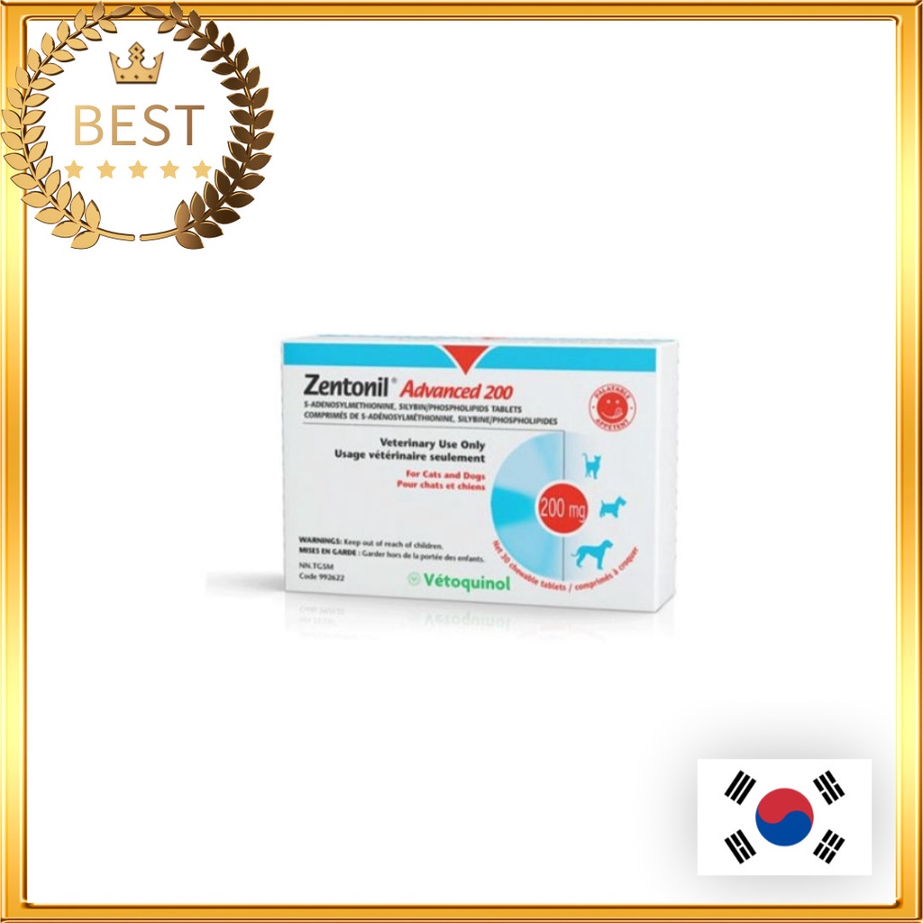 [Vetoquinol] Zentonil Advanced 200 30 Cột Cho Chó Và Mèo Nuôi Dưỡng Cho ...