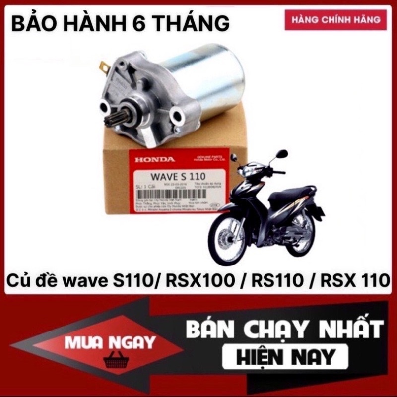 Củ đề Wave S110/Alpha 110 | Shopee Việt Nam
