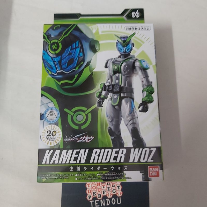 [RKF] Đồ Chơi Mô Hình Nhân Vật Rider Kick's Figure Kamen Rider Zi-O ...