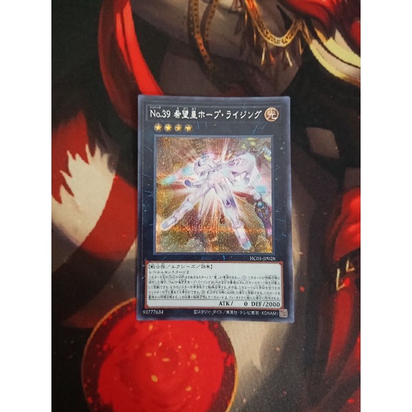 Thẻ bài Yugioh chính hãng " Number 39: Utopia Rising " HC01-JP028 Secret Rare. | Shopee Việt Nam
