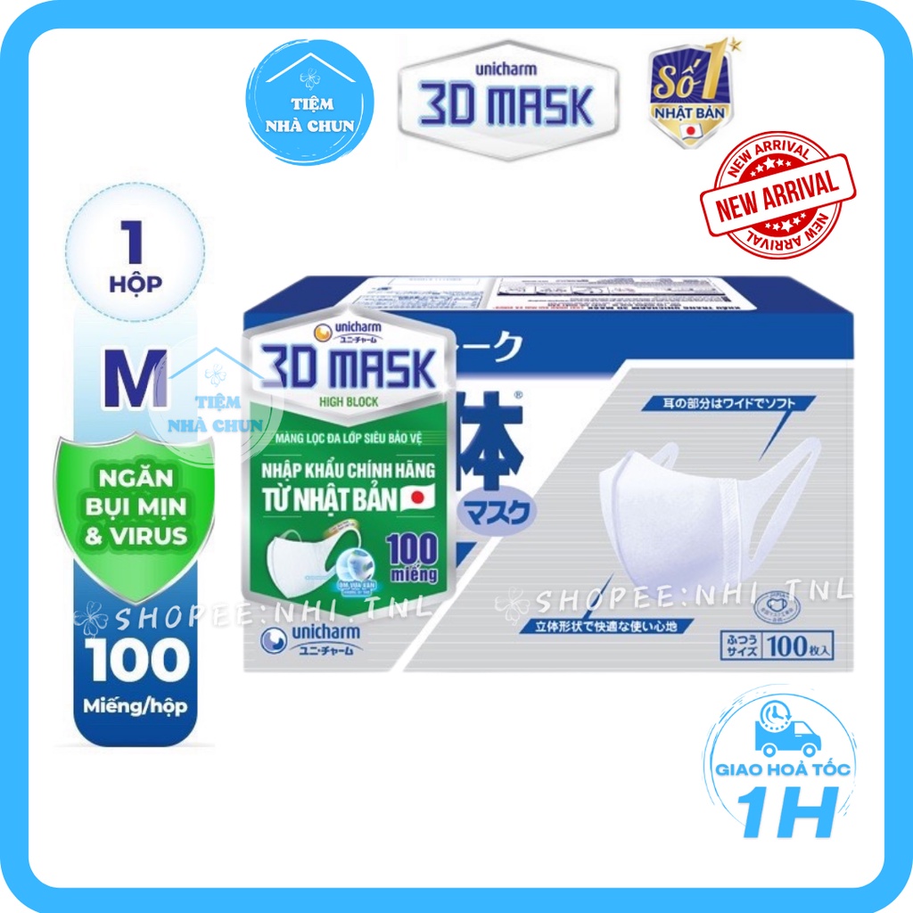 [CHÍNH HÃNG] - Size M - Hộp 100 miếng Khẩu trang Unicharm 3D Mask Virus ...