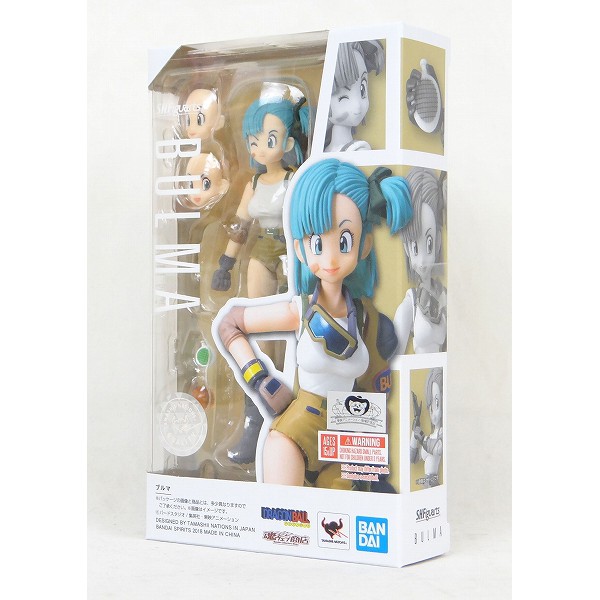 Mô Hình Chính Hãng SHF Bulma - Full Box Cartong Limited | Shopee Việt Nam