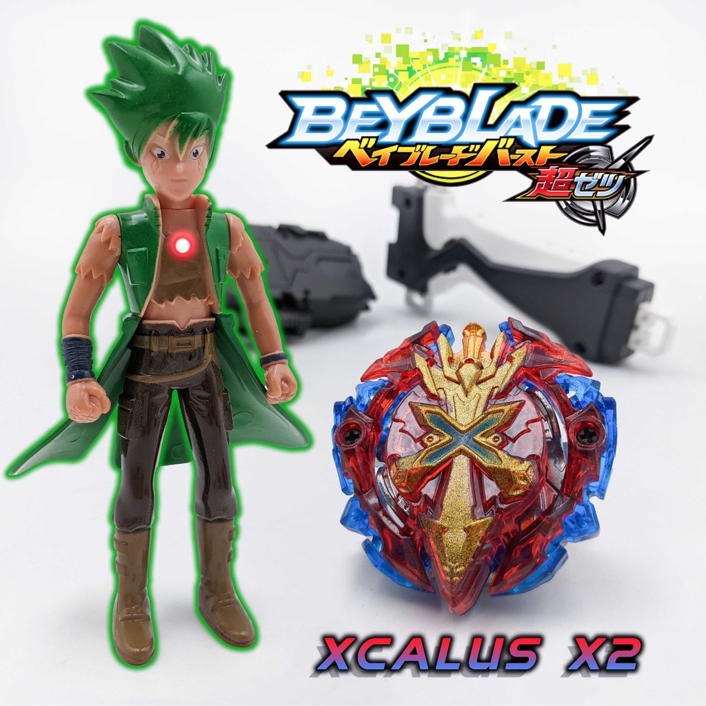 Con quay BeyBlade - Con quay Xcalius X2 | Shopee Việt Nam