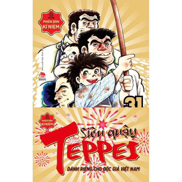 Truyện tranh- Teppi siêu quậy phiên bản kỉ niệm(1 cuốn) -NXB Kim Đồng ...