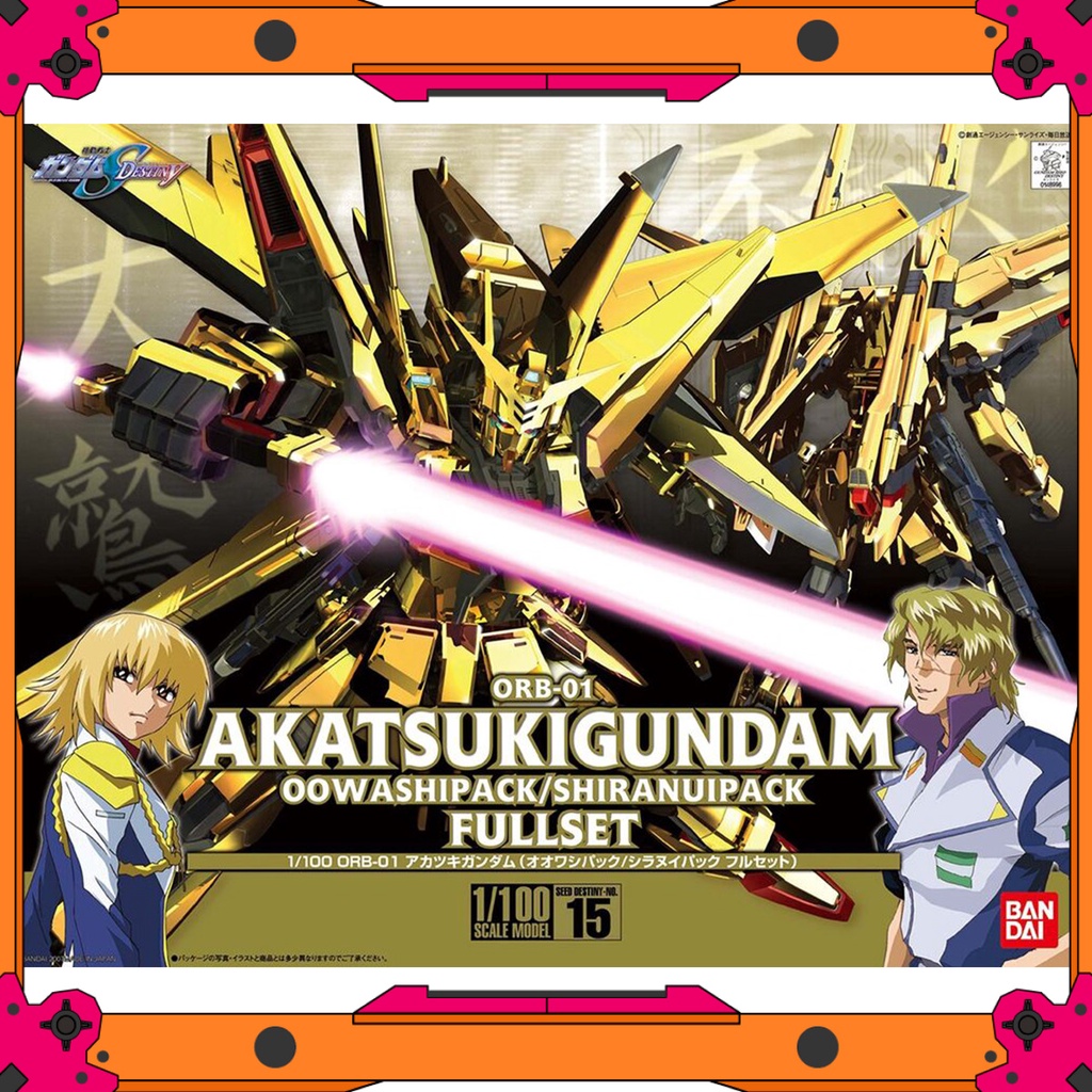 Mô hình lắp ráp Gundam 1/100 Akatsuki Gundam Oowashi Pack / Shiranui ...
