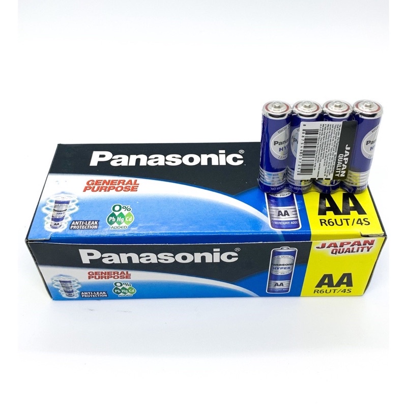 Pin AA 1,5V ( R6 , LR6 ) Panasonic Hyper R6UT/4S - Hàng chính hãng vỉ 2 ...