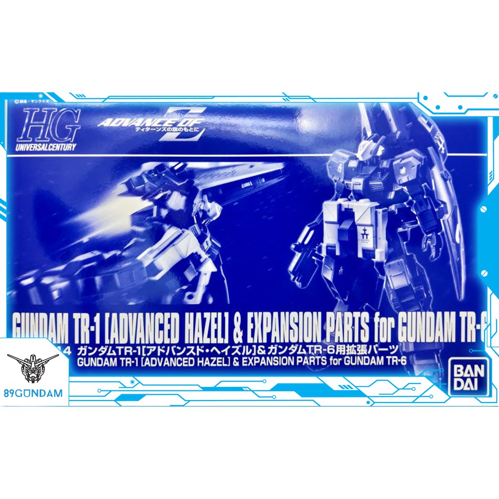 Mô Hình Lắp Ráp Gundam HG TR-1 Advanced Hazel & Expansion Parts cho TR ...