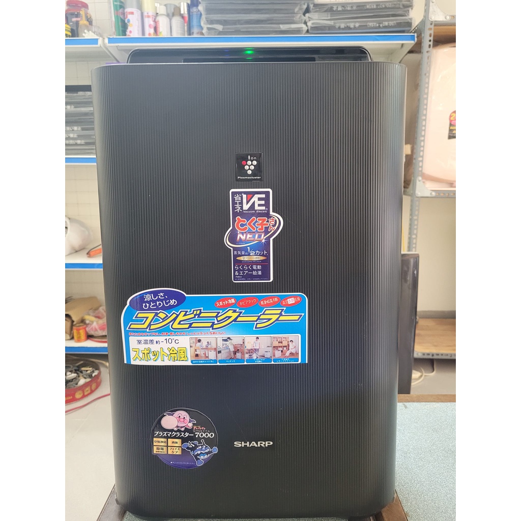 Máy lọc không khí Sharp E70 | Shopee Việt Nam