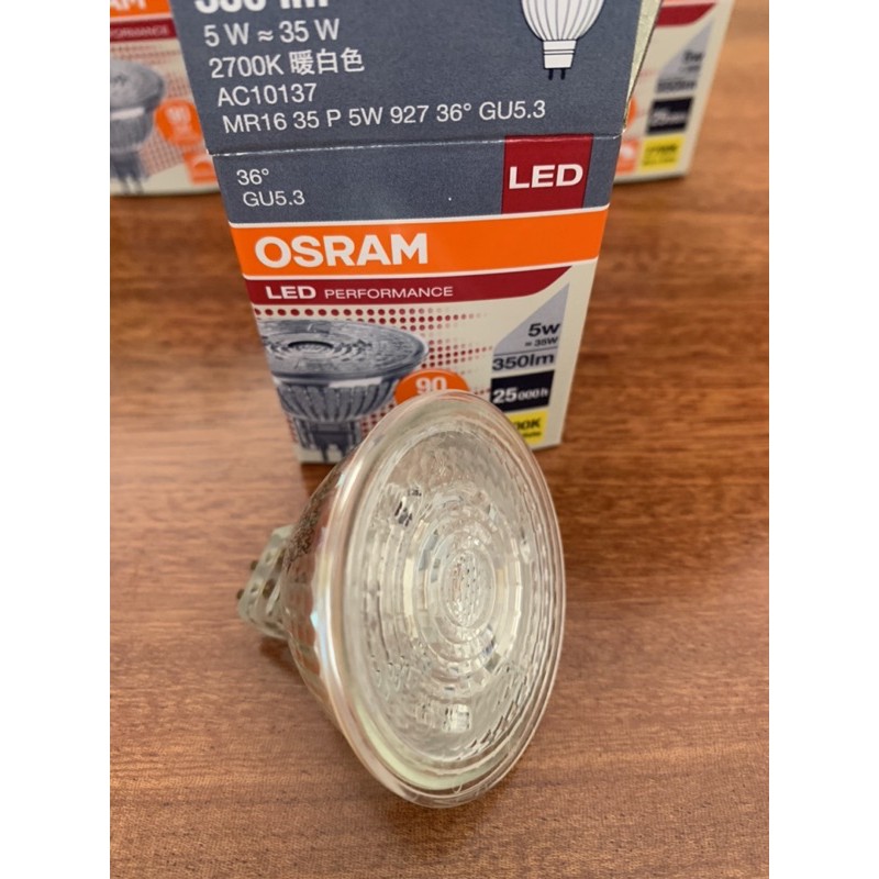 Đèn LED Performance OSRAM MR16 50 36° | Shopee Việt Nam