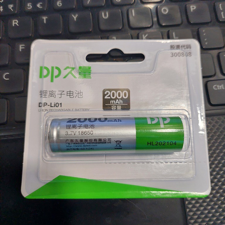 Pin 3.7vol 2000mah 18650 DP | Shopee Việt Nam