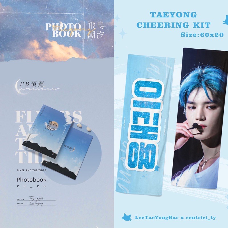 PHOTOBOOK SLOGAN TYBAR | Shopee Việt Nam
