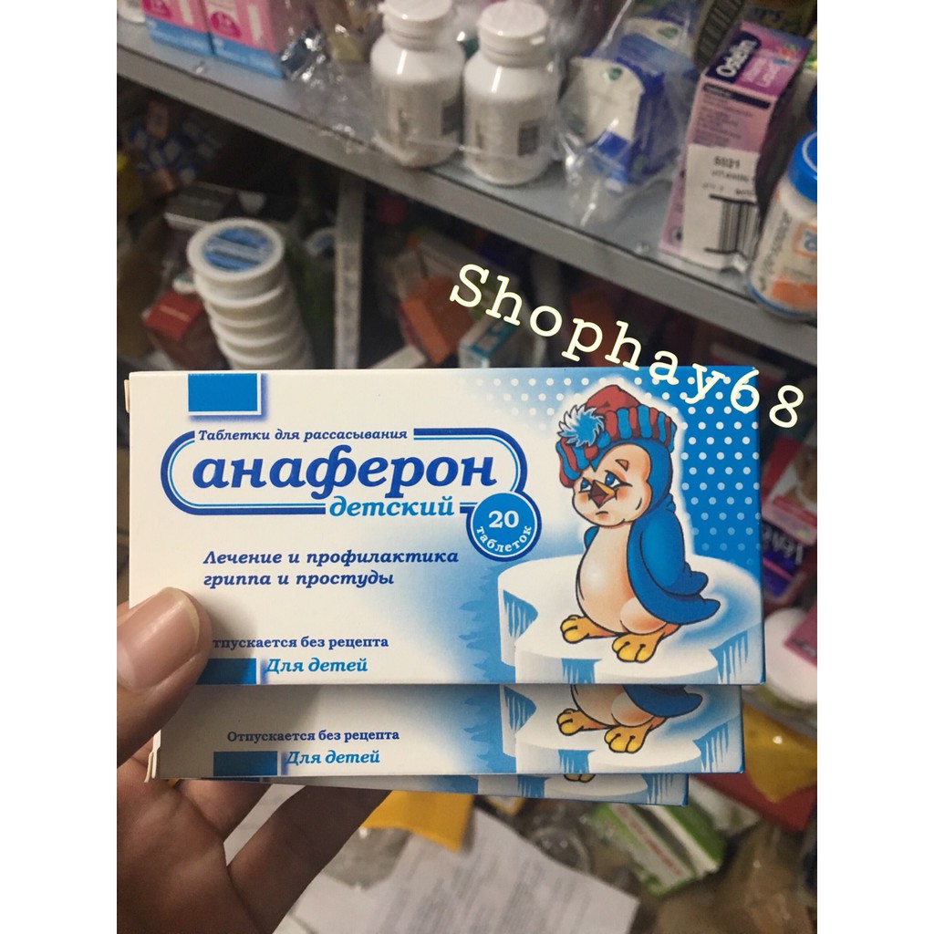 Tăng cường sức đề kháng anaferon Nga (đầy đủ giấy tờ) | Shopee Việt Nam