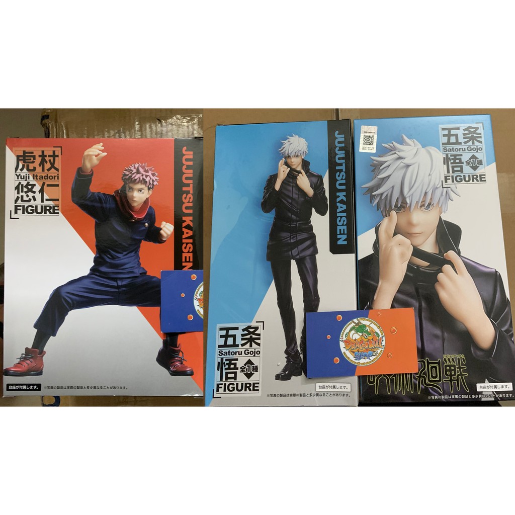 Mô hình Jujutsu Kaisen chính hãng - Yuji Itadori & Satori Gojo | Shopee ...