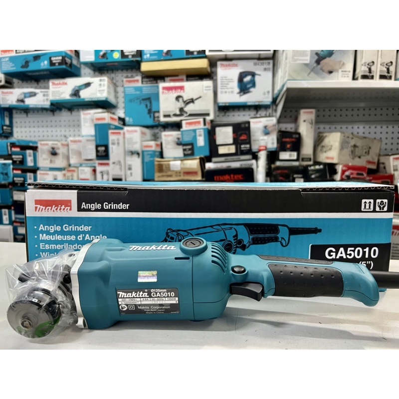 [CÔNG NGHỆ NHẬT BẢN] Máy mài góc cầm tay bằng điện Makita GA5010 (125mm ...
