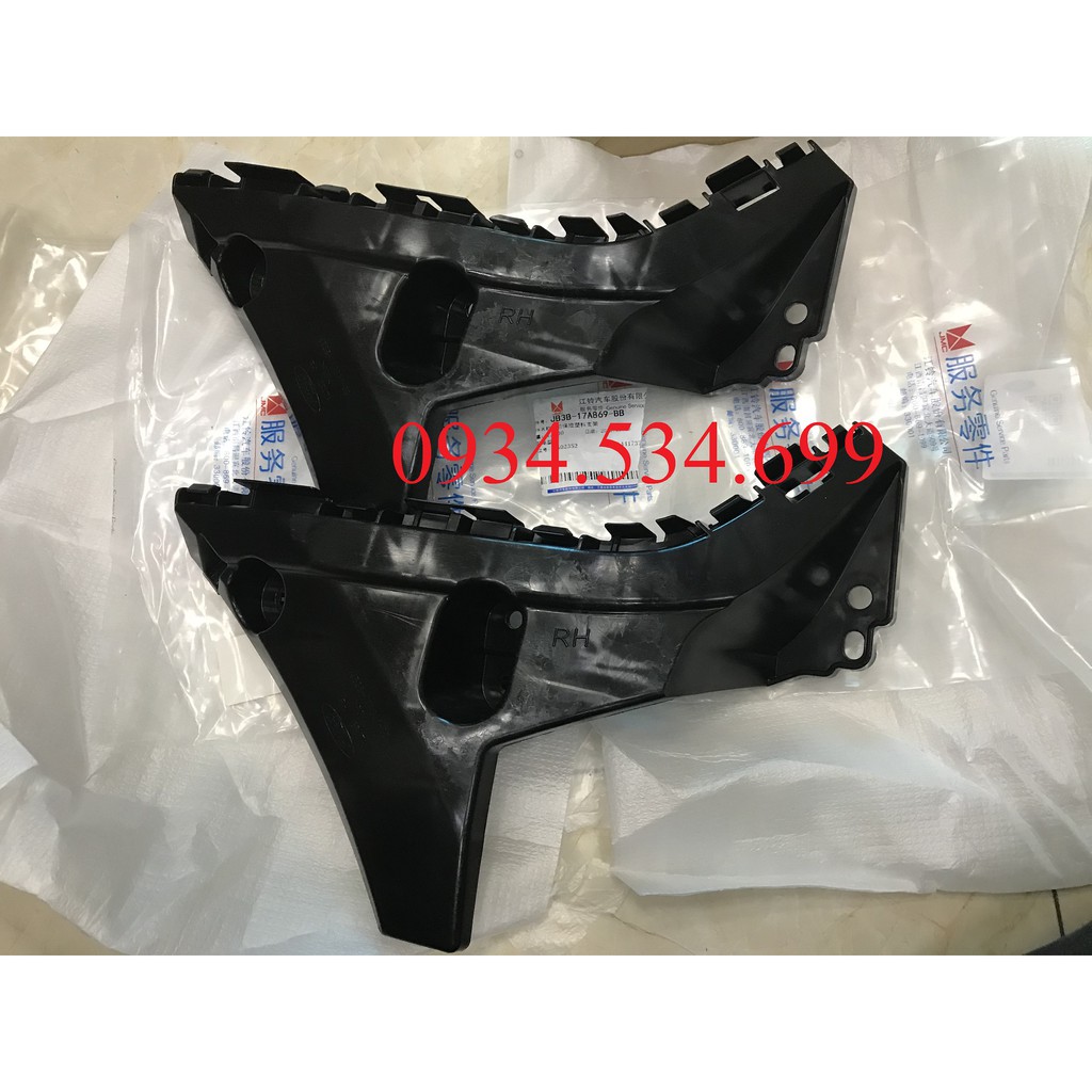 Tai cài ba đờ xốc trước Everest 19 RH - JB3B17A869BB | Shopee Việt Nam