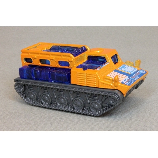 Xe mô hình Matchbox RSQ-18 Tank - 2018 - FHG79 | Shopee Việt Nam