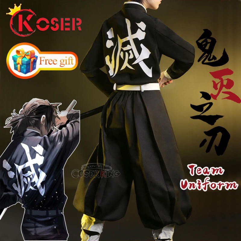 COSER KING Anime Team uniform Demon Slayer kimetsu NO yaiba kamado ...