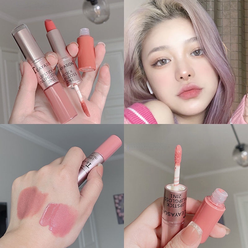 Son Môi TEAYASON 2 Trong 1 Với Sắc Tố Cao Lâu Trôi Độc Đáo | Shopee ...
