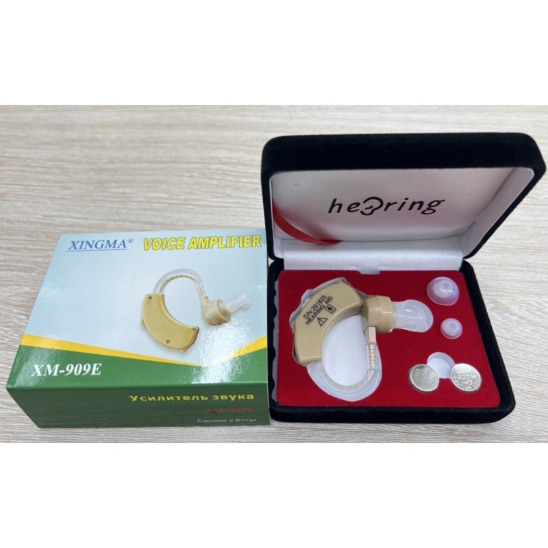 Máy trợ thính, tai nghe , thiết bị trợ điếc không dây, có dây Xingma XM ...