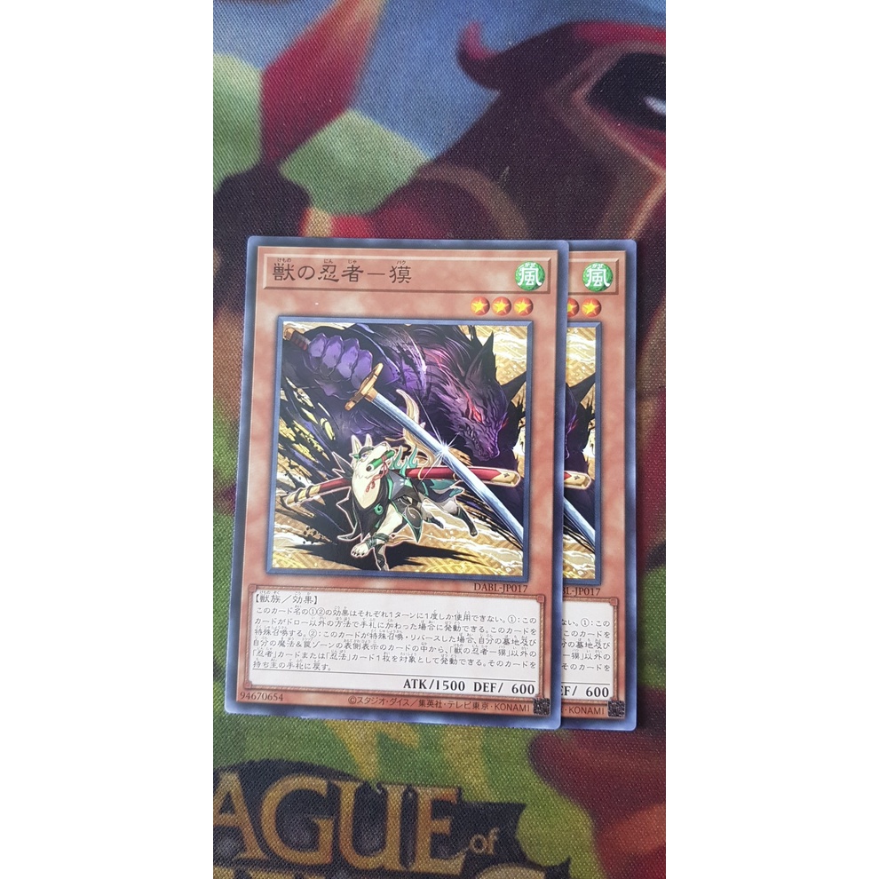 gói 2 thẻ bài ygo dabl jp017 Beast Ninja Baku normal hàng chính hãng | Shopee Việt Nam