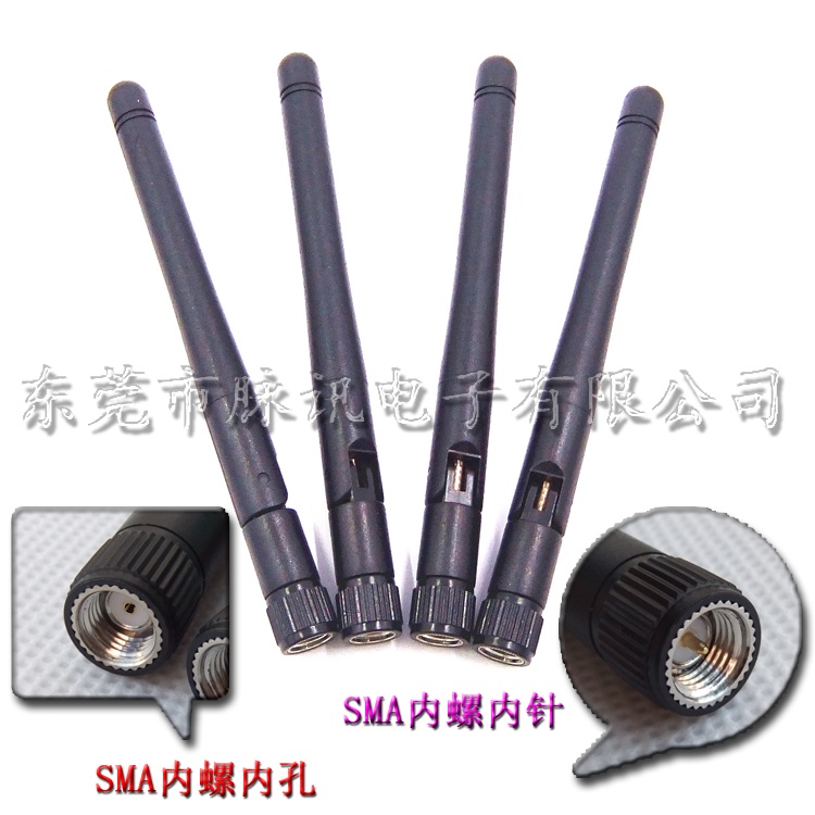 Ăng ten bên ngoài LTE 4G GSM 3G WCDMA TD-SCDMA nhỏ gấp gọn có đầu nối ...