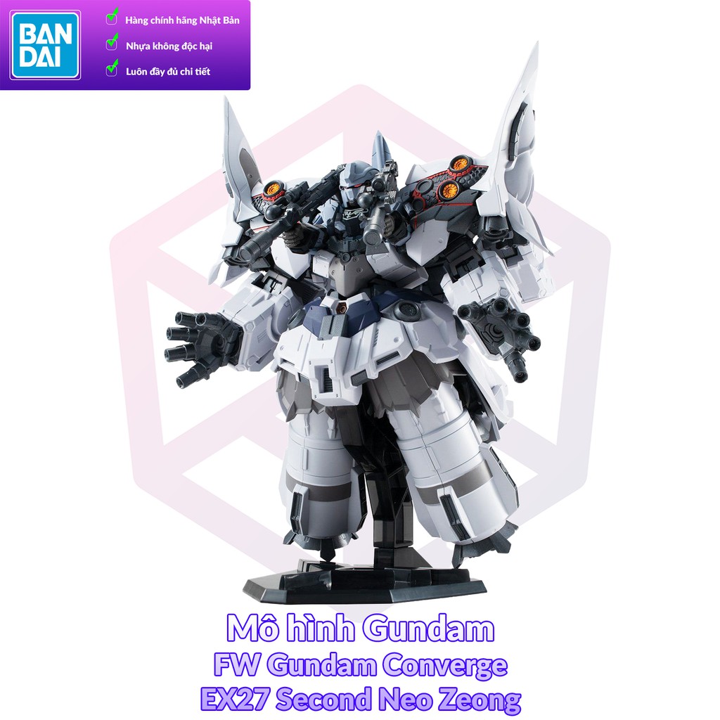 Mô Hình Gundam Bandai FW Gundam Converge EX27 Second II Neo Zeong ...